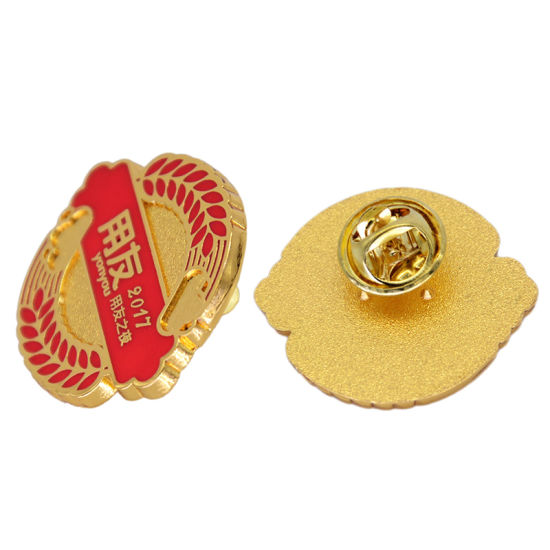 Collar Pin – Storming Gifts